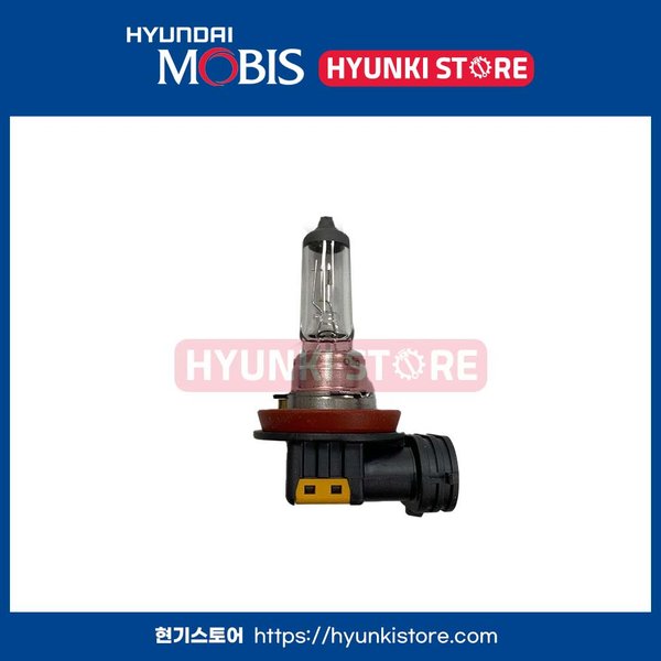 현대모비스 포터2(19년 8월 30일 이후) 순정 안개등 할로겐 H8 전구 (1864935009) - SSG.COM