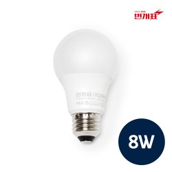 번개표 전구 8W LED 벌브 조명 램프 - SSG.COM