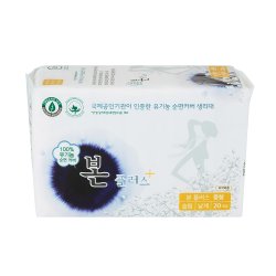 유기농 본 플러스 순면 PLUS 생리대 중형 20p x 2 - SSG.COM