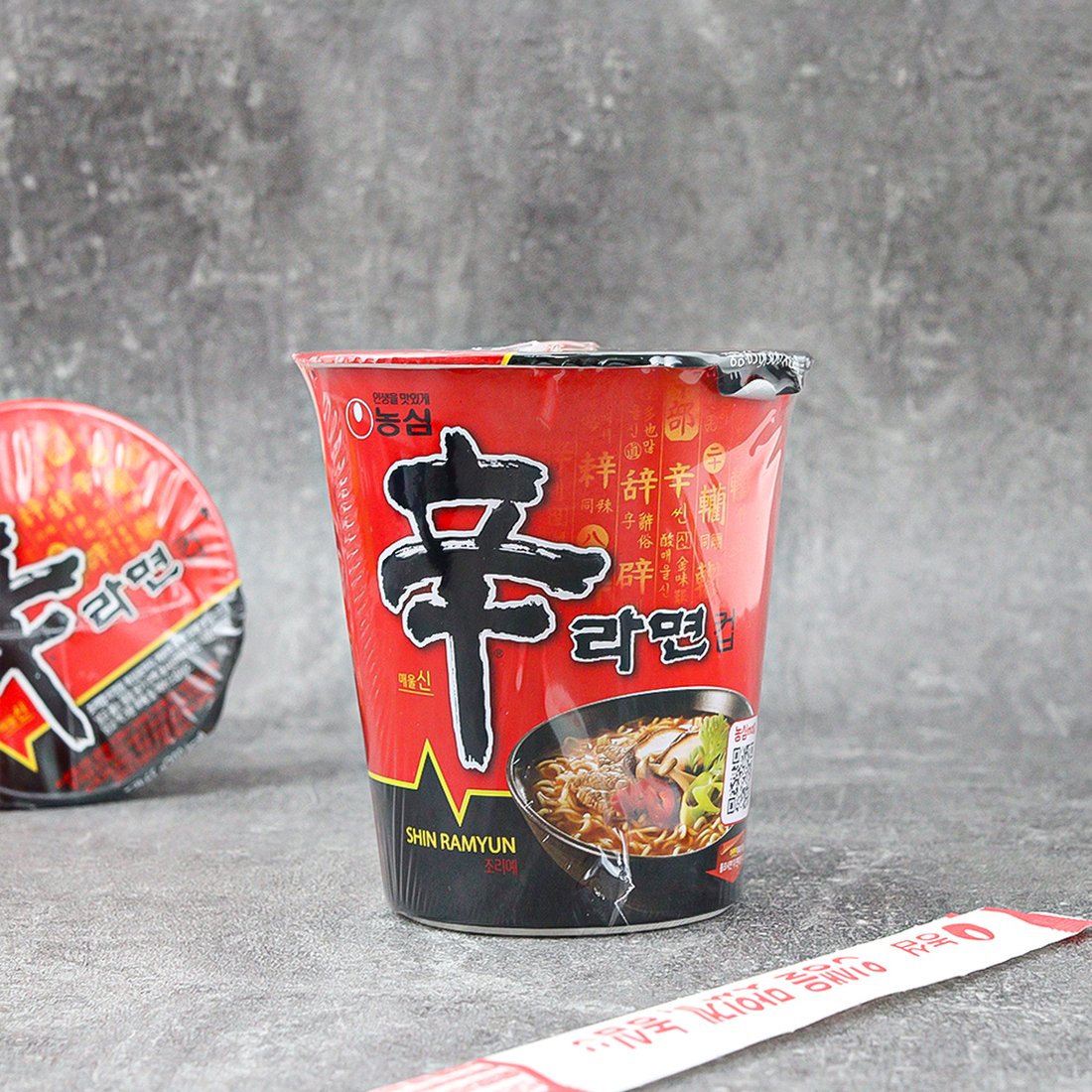 농심 신라면컵(소) 65g 1개 / 컵라면 작은컵, 믿고 사는 즐거움 SSG.COM