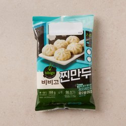 CJ 찐만두168g - SSG.COM