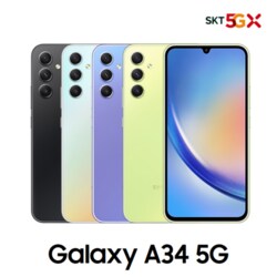 [SKT 신규가입] 갤럭시 A34 5G 선택약정 완납폰. - SSG.COM