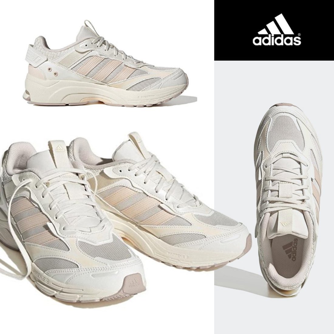 아디다스 스피리테인 2000 운동화(IE1891)남여 런닝화, 믿고 사는 즐거움 SSG.COM