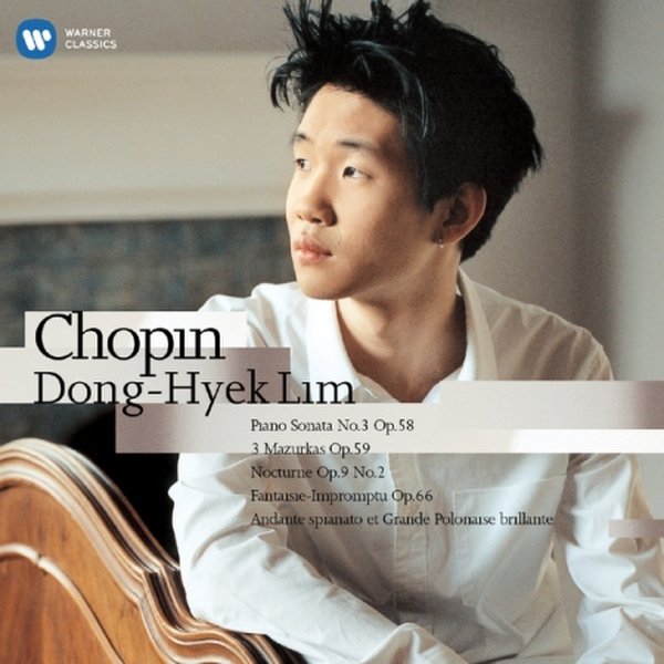 [CD] 임동혁 - 쇼팽 리사이틀/Dong Hyek Lim - Chopin Recital - SSG.COM