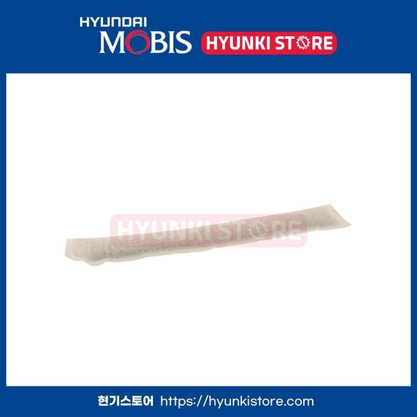 디스컨트 리시버 드라이어 (978532F000) 현대모비스부품몰 - SSG.COM