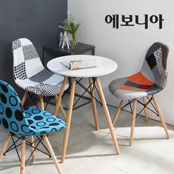 [에보니아] 제리 원형테이블_600 - SSG.COM