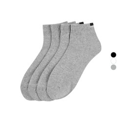 행)DZ남성파일단목4족 - SSG.COM