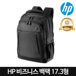 [HP] 정품 17.3인치 노트북 가방 비즈니스 백팩 (2SC67AA) /넉넉한 수납공간/쿠션패딩/당일발송 - SSG.COM