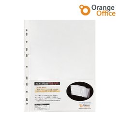 오렌지오피스 A4 클리어화일 리필속지 20매 1팩 0.5T - SSG.COM