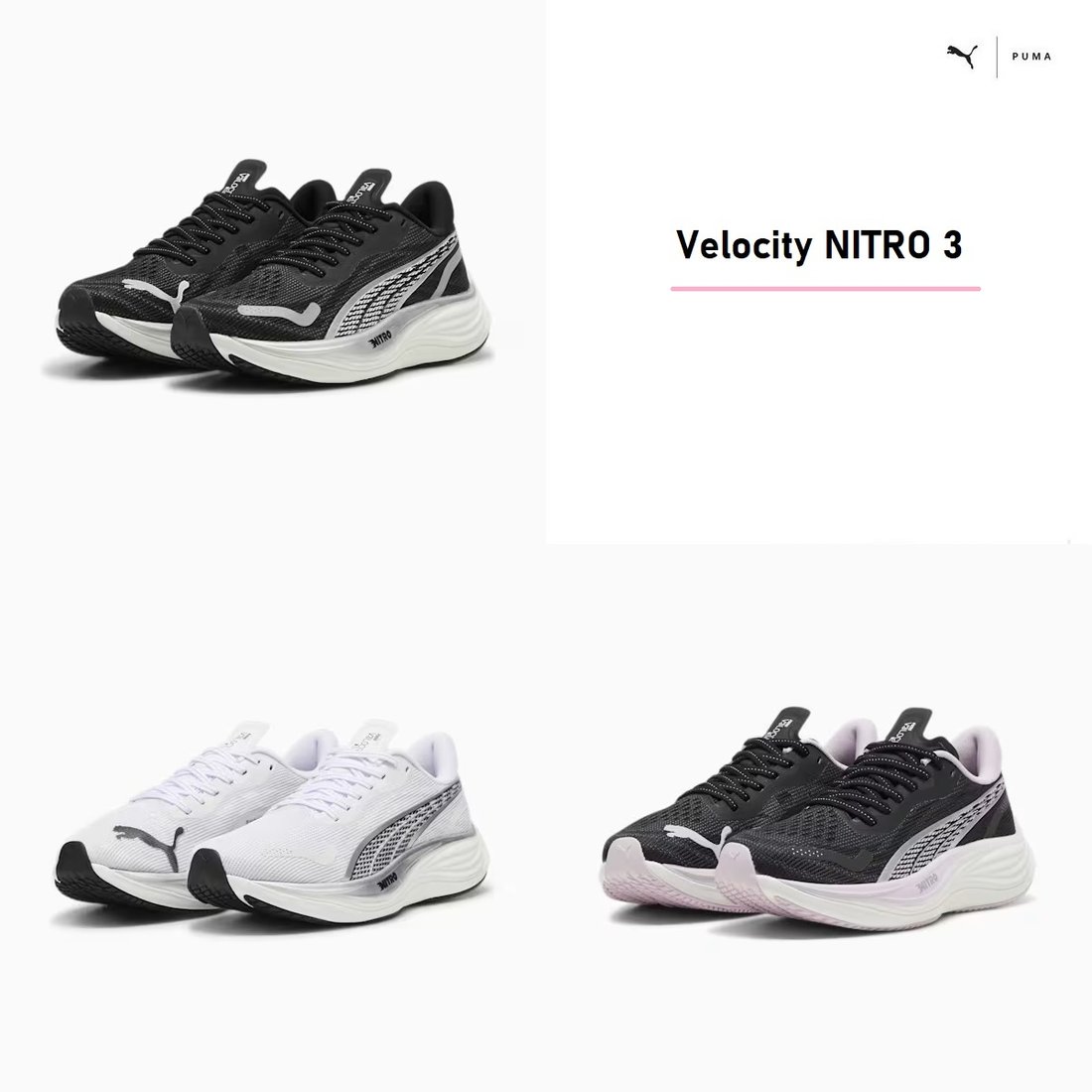 벨로시티 나이트로 3 여성용 중립형 런닝화 377749-01 02 05 Velocity NITRO 3 Wn, 믿고 사는 즐거움 ...