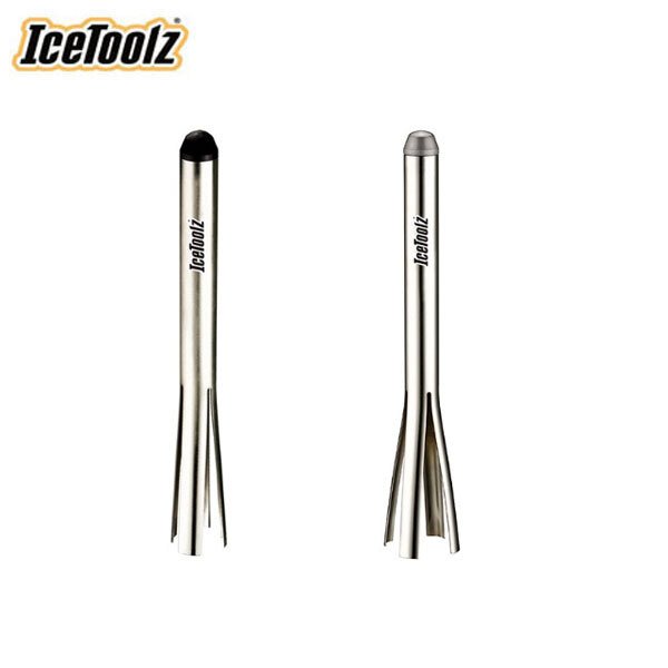 아이스툴즈 2023 헤드컵 분리공구 리무버 E221 E223 - SSG.COM