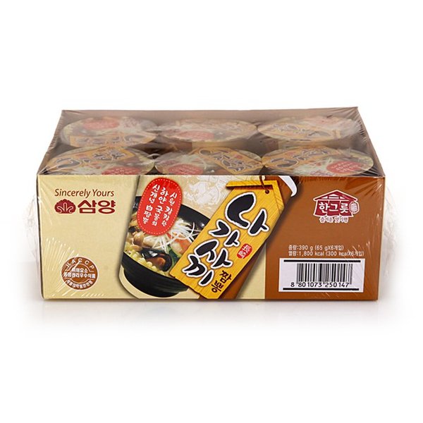 [삼양] 나가사끼 짬뽕 소컵 (65g*6입) - SSG.COM