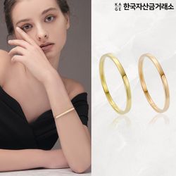 한국자산금거래소 KAGE 18K 볼륨 스퀘어 뱅글 팔찌 7.9g[33897903] - SSG.COM