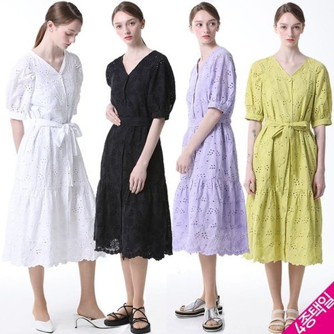 [홈쇼핑방송/르오트(LeOT)] 로맨틱 코튼 아일렛 자수 원피스, 믿고 사는 즐거움 SSG.COM