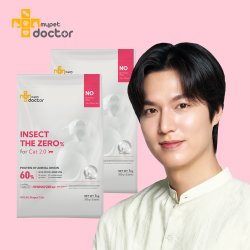 인섹트더제로 포캣 2.0, 1kg,2ea - SSG.COM