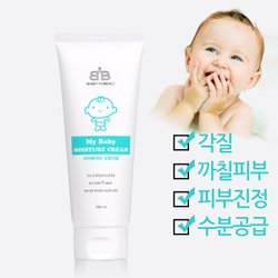 베이비앤뷰 수분크림 180ml - SSG.COM