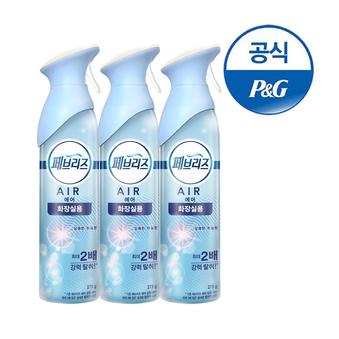 페브리즈 화장실용 공기탈취제 에어 275g 3개, 믿고 사는 즐거움 SSG.COM