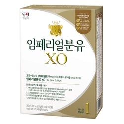 [남양] 임페리얼분유 XO 1단계(태어나서 백일까지/14g20봉) 280g - SSG.COM