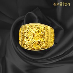 순금 반지 독수리 37.5g - SSG.COM