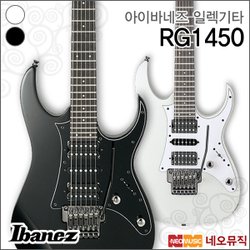 아이바네즈 일렉 기타H Ibanez RG-1450/ RG1450 일랙 - SSG.COM