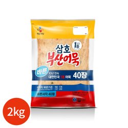 CJ 삼호 부산어묵 바른 사각 2kg - SSG.COM