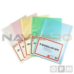투명 PP 클리어화일 (A4/5P) 1EA 녹색/235x310mm_WA1831D - SSG.COM