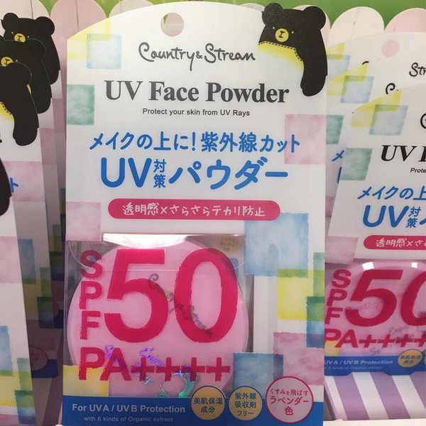 컨트리 스트림 uv페이스파우더 5.5g - SSG.COM
