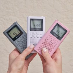 블루투스 MP3 휴대용 효도라디오 IRS-C505 - SSG.COM