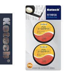 코텍5051 PVC 전기 절연테이프 10m 2P - SSG.COM