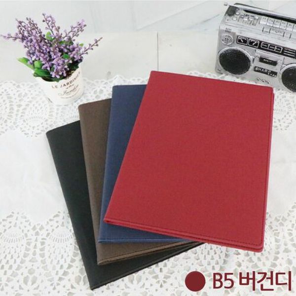 메모 노트 깔끔 리갈 패드 다이어리 바인더 B5 버건디 - SSG.COM