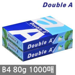 더블에이 B4 복사용지(B4용지) 80g 1000매(500매 2권) / - SSG.COM
