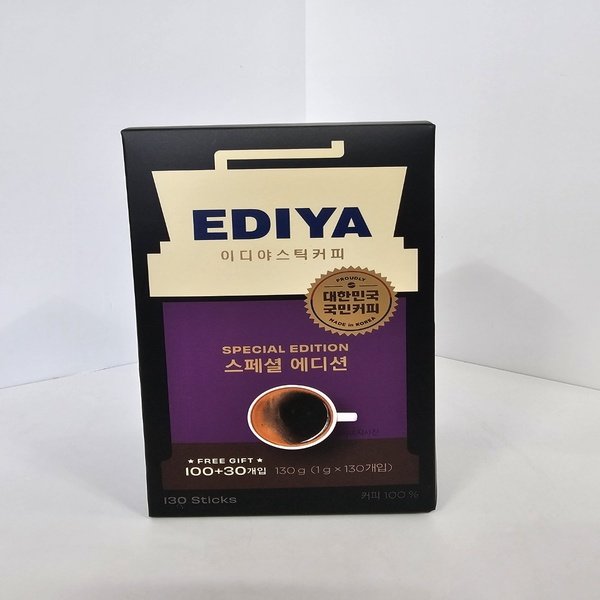 이디야커피 스페셜에디션 1g x 130개입 [원산지:국산] - SSG.COM