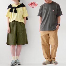 단톤 반팔티 무지 스트라이프 포켓 티셔츠 남녀공용 - SSG.COM