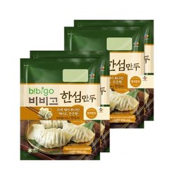[CJ] 비비고 수제한섬만두 320G x 4봉 - SSG.COM