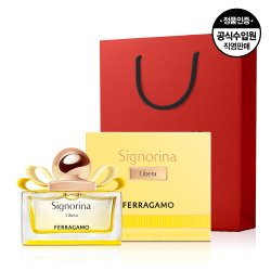 [공식수입원] 페라가모 세뇨리나 리베라 EDP 30ml - SSG.COM
