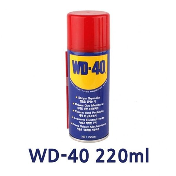 WD40 220ml 윤활방청제 녹제거제 녹방지제 잡음방지 - SSG.COM