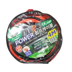 자동차 배터리 방전 점프 스타트 케이블 4M 1000AMP - SSG.COM