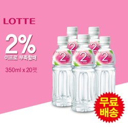 이프로 복숭아(350mlx20펫) - SSG.COM