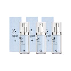 모이스춰 루미너스 앰플 3ea - SSG.COM