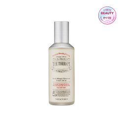 더 테라피 에센셜 포뮬러 에멀젼 130ml - SSG.COM