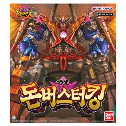 파워레인저 돈브라더즈 DX 돈 버스터킹 - SSG.COM