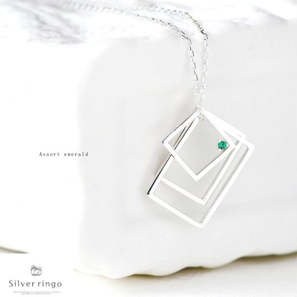 실버925 5월탄생석 사각모양목걸이 아소트에메랄드N - SSG.COM
