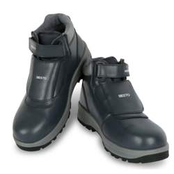 안전화 6-240mm/NAVY BS-505 - SSG.COM