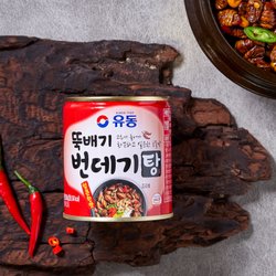 유동 뚝배기번데기탕 280g (얼큰) - SSG.COM