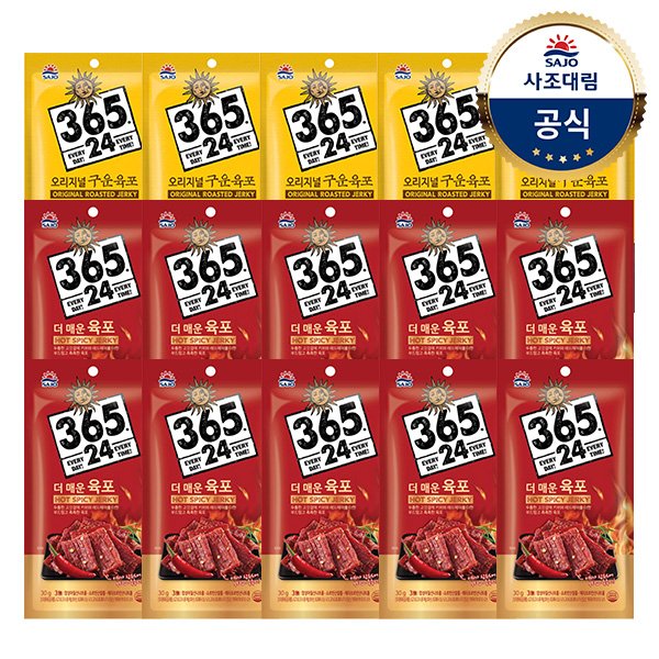 [사조대림] 365.24오리지널구운육포30g x5개 +365.24육포(더매운)30G x10개 - SSG.COM