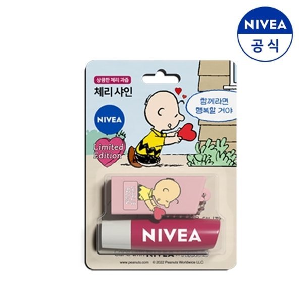 니베아 립케어 체리 스누피 에디션 4.8g - SSG.COM