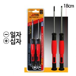 자야 드라이버세트 JD-202 - SSG.COM