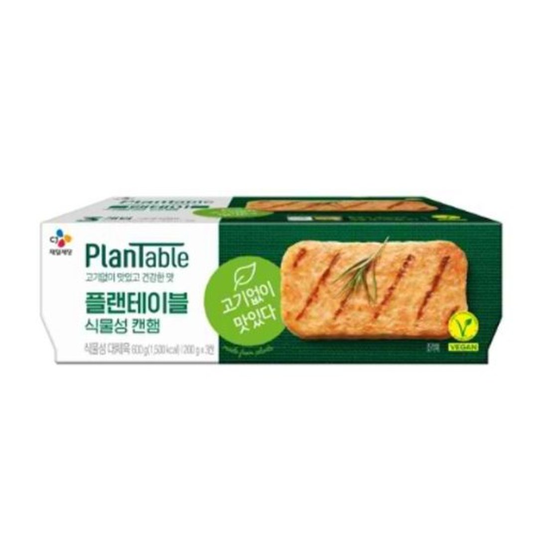 CJ 플랜테이블 식물성 햄 200gX3 번들, 믿고 사는 즐거움 SSG.COM