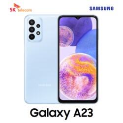 [SKT 기기변경] 갤럭시 A23 LTE 선택약정 완납폰 - SSG.COM