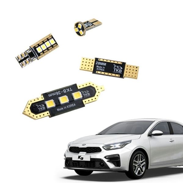 D24 LED실내등 K3 K5 K7 올뉴 더뉴 K시리즈 - SSG.COM